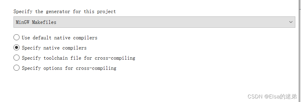 QT环境下配置Assimp库（MinGW编译器）_qt如何配置mingw编译器-CSDN博客