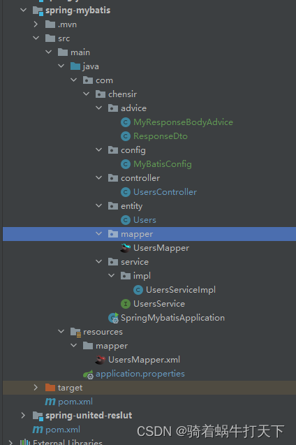 使用ResponseBodyAdvice做分页处理_responsebodyadvice mybatis 带分页-CSDN博客