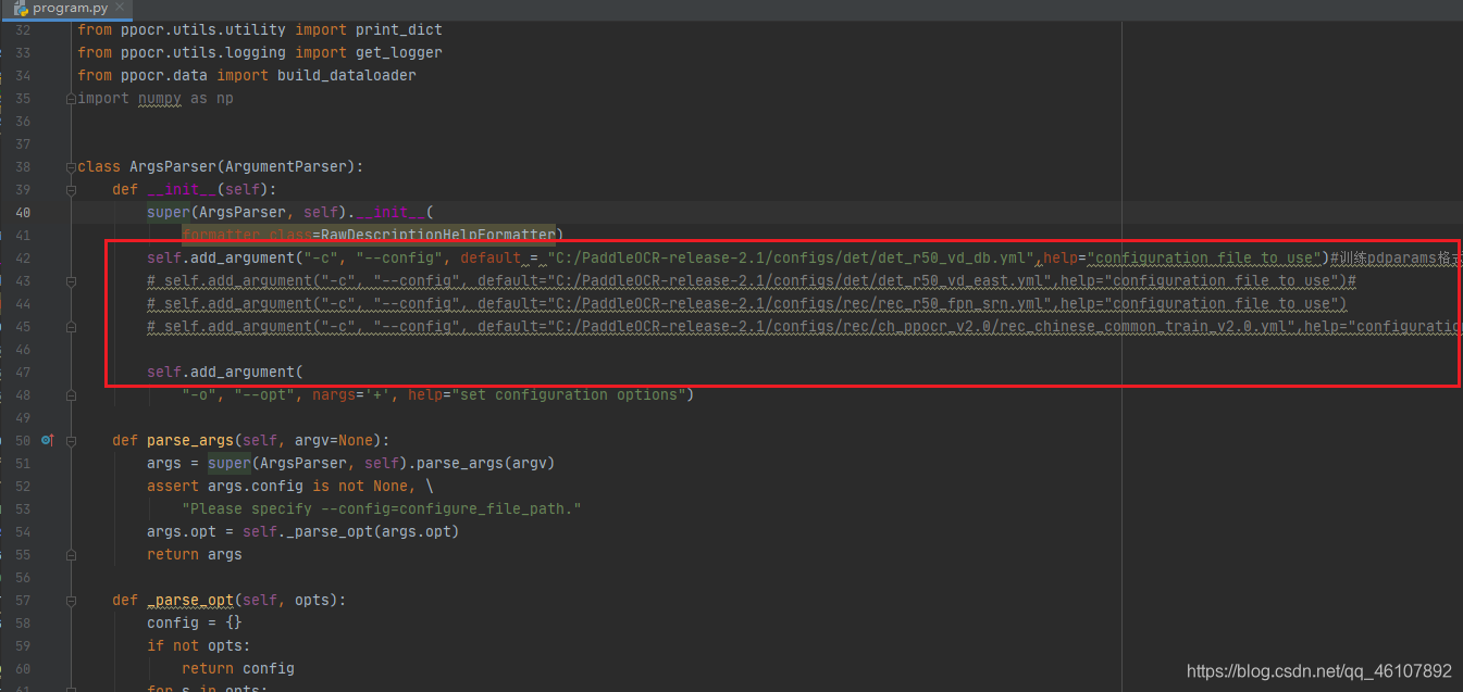 paddleOCR模型的训练和转化_pdparams-CSDN博客