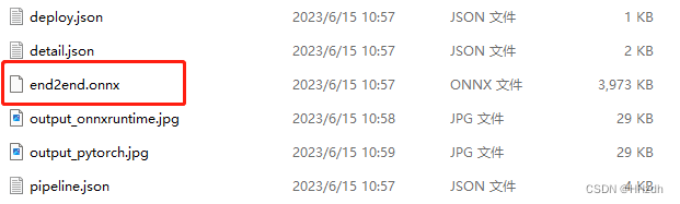 MMDeploy安装和pth转ONNX_下载mmdeploy-0.14.0-windows-amd64.zip-CSDN博客