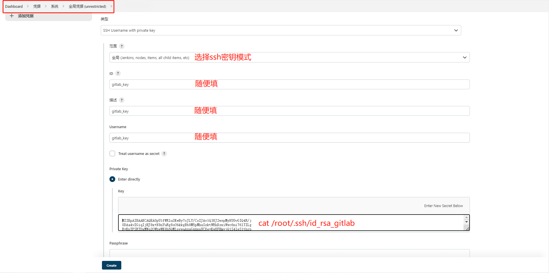 gitlab+jenkins+docker自动化搭建部署_docker+jenkins+gitlab自动部署过程-CSDN博客