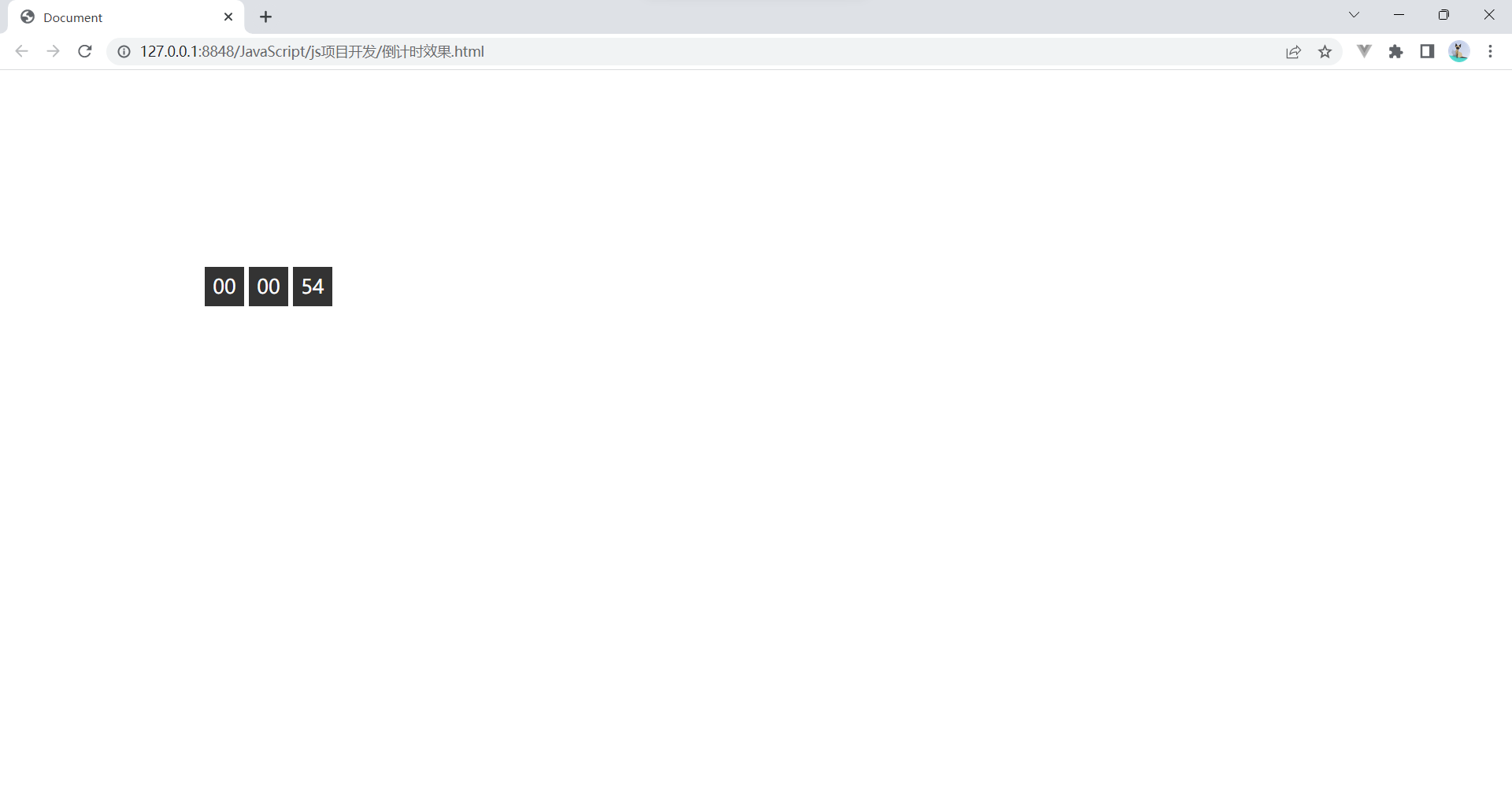 Web APIs：BOM浏览器对象模型-- 定时器及5秒后自动关闭的广告、倒计时、发送短信、时钟案例_document.queryselector 延迟5秒-CSDN博客