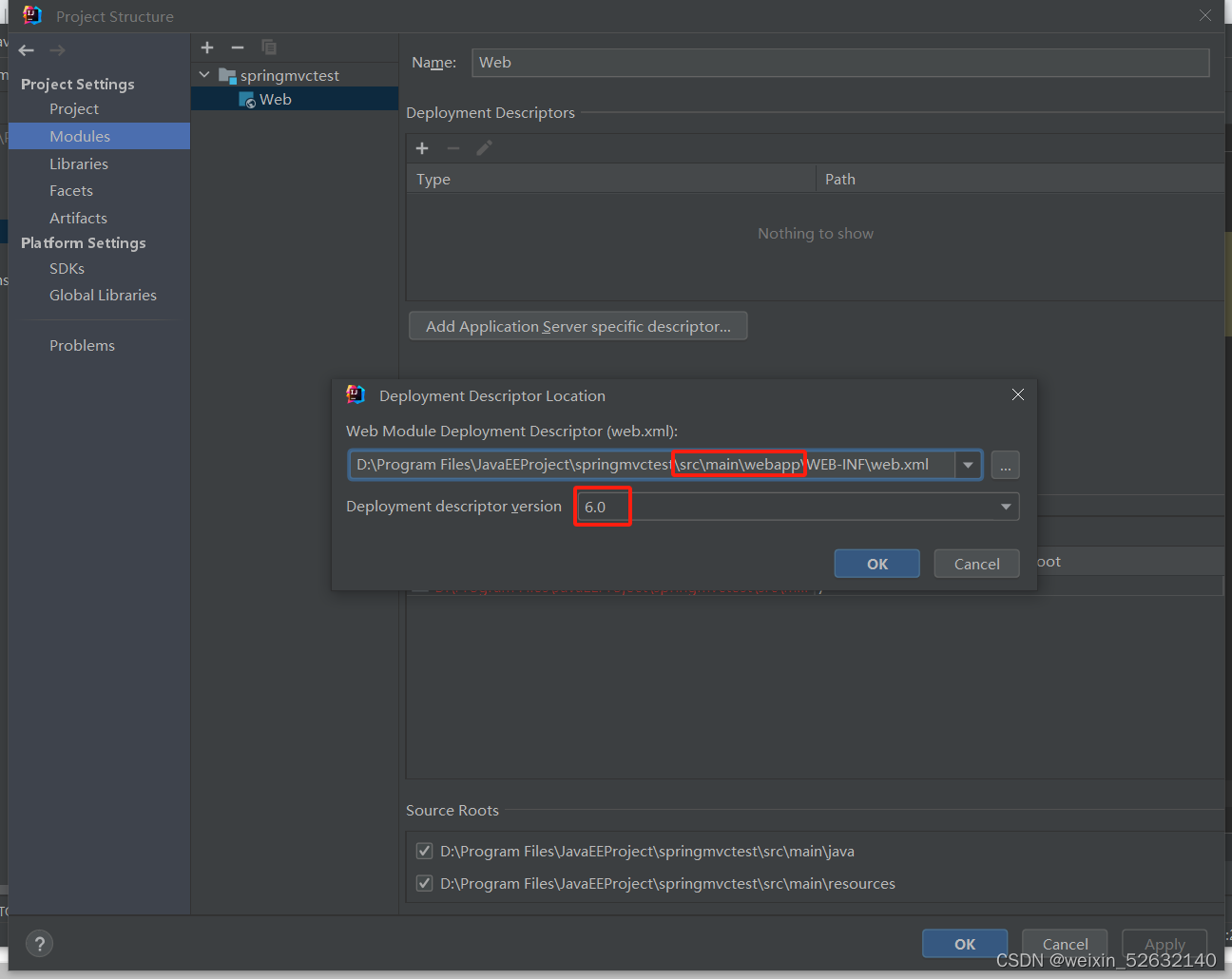 解决使用Tomcat10导致的DispatcherServlet不可调用firstController问题，springMVC入门程序，Tomcat10_tomcat10的org ...
