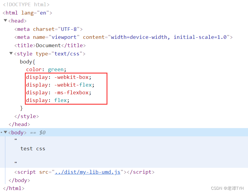 rollup从入门到打包一个按需加载的组件库_rollup-plugin-livereload-CSDN博客