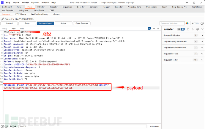 Java代码审计-XSS审计_java代码审计xss-CSDN博客