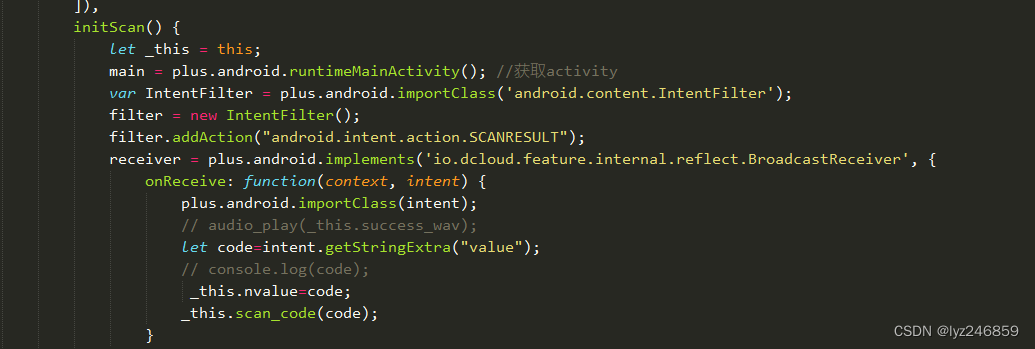 pda扫码焦点换成广播模式后的效率提升_pda广播模式-CSDN博客