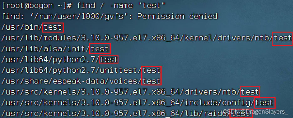 Linux基础命令-2_linux find -name 模糊查询文件-CSDN博客