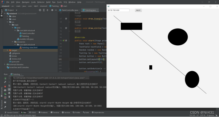XMU 23年春java学习记录——Lab4_在main类中调用course类创建4个对象,分别输出4门课程的信息-CSDN博客