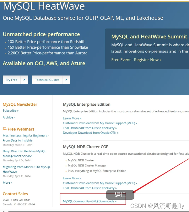 Mysql 8.0 -- 最新版本安装（保姆级教程）_mysql8.0安装-CSDN博客