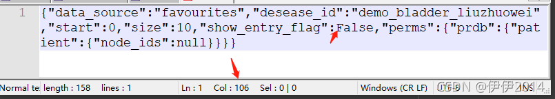 “No JSON object could be decoded“问题定位-CSDN博客