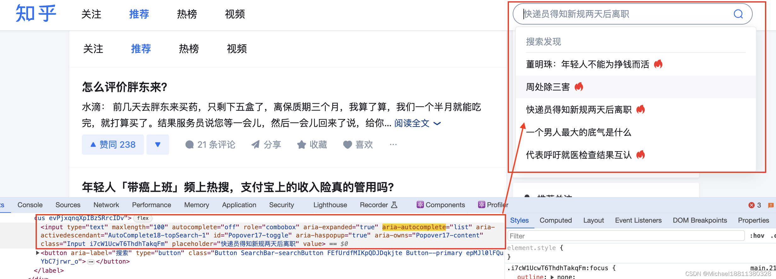 Accessibility 无障碍支持_accesssiblity scan website 网页无障碍检测程序-CSDN博客