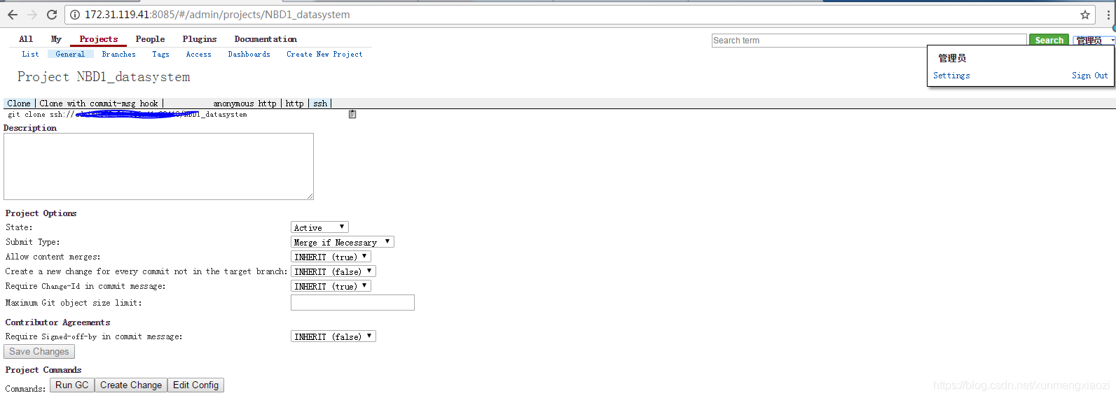 gerrit--git下载和上传代码设置_ubuntu gerrit 上传代码-CSDN博客
