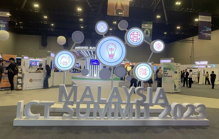 探路5G海外市场，利尔达受邀参展华为2023马来西亚ICT峰会-CSDN博客