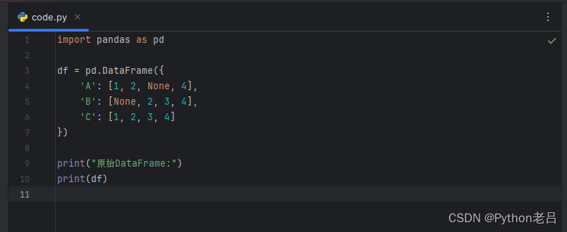 dropna函数概述 Python中dropna函数用法 dropna函数基本用法 Python中dropna函数用法示例——《跟老吕学Python编程》附录资料_python dropna ...