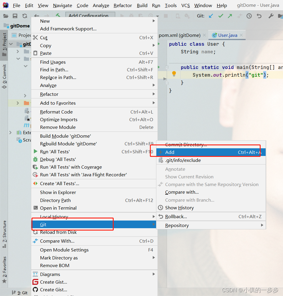 git介绍+集成到IDEA中+使用gitee_idea中git插件-CSDN博客