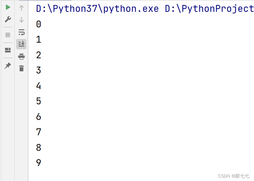 【python入门篇】——python中循环语句(for循环的基础语法)python For I X Csdn博客