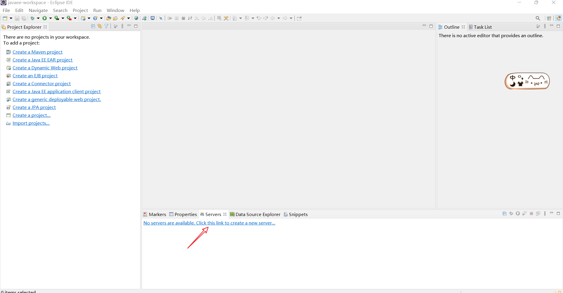 【JavaWeb】手把手教你Eclipse、IDEA集成Tomcat构建Web应用_eclipse ide开发javaweb-CSDN博客