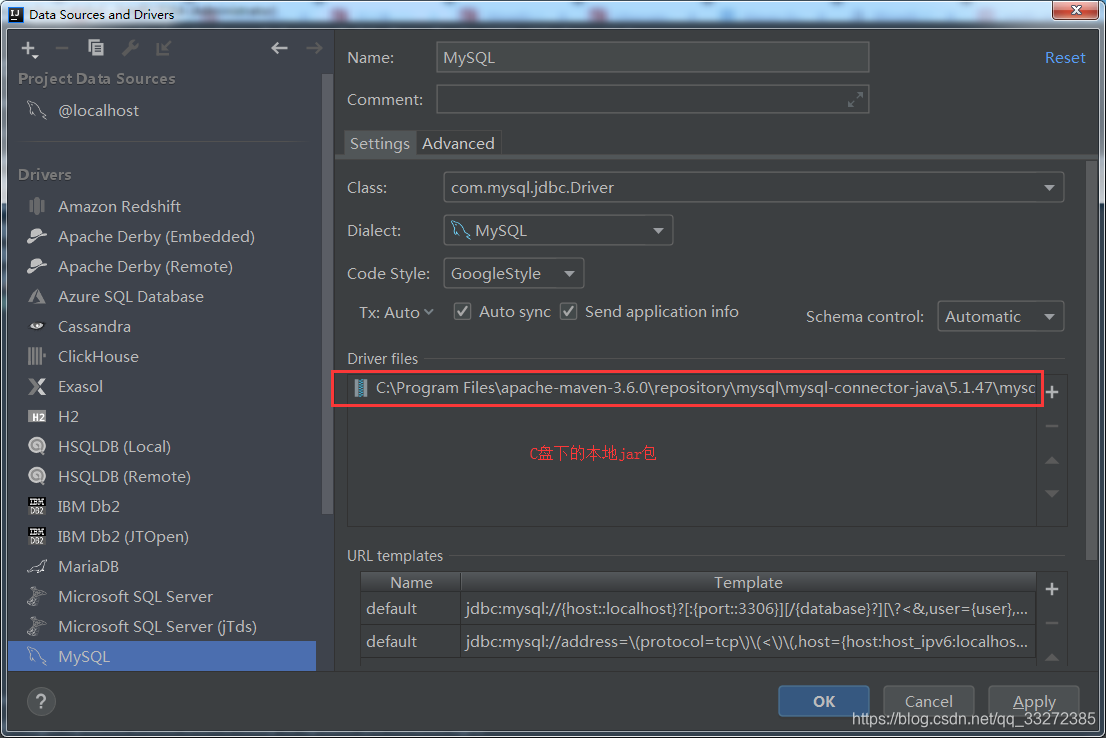 Idea中使用data Source And Drivers时,使用本地mysql的jar包连接数据库 Data Sources And Drivers Csdn博客