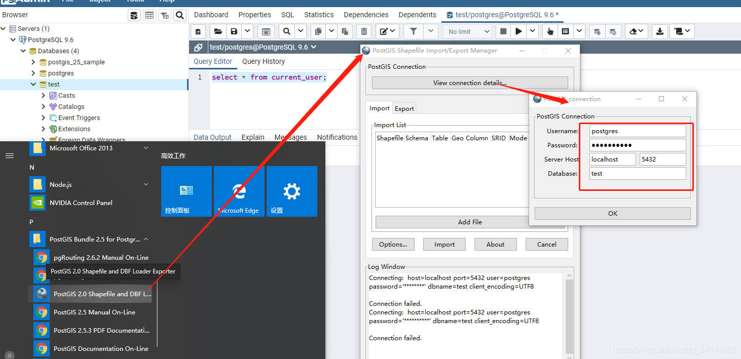PostGIS——（二）添加数据_postgis 插入数据box3d-CSDN博客