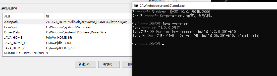 java版本快速切换（8-17）_java8和java17切换-CSDN博客