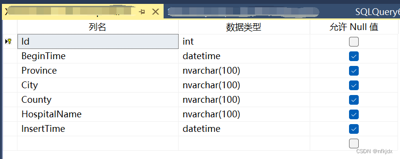 Python实现上传文件到指定位置保存并将文件数据存入sql Server数据库，同时请求百度地图中地理编码api接口，获取请求地区对应的位置坐标数据并将数据存入sql Server数据库