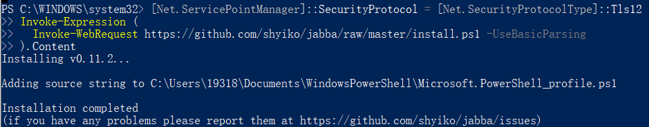Windows下的Java版本管理--jabba_jabba windows-CSDN博客