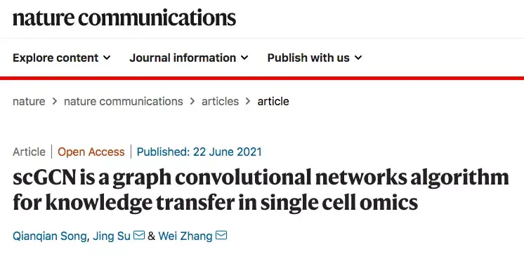 10X单细胞（10X空间转录组）数据分析迁移之scGCN_单细胞转录组内存需求-CSDN博客