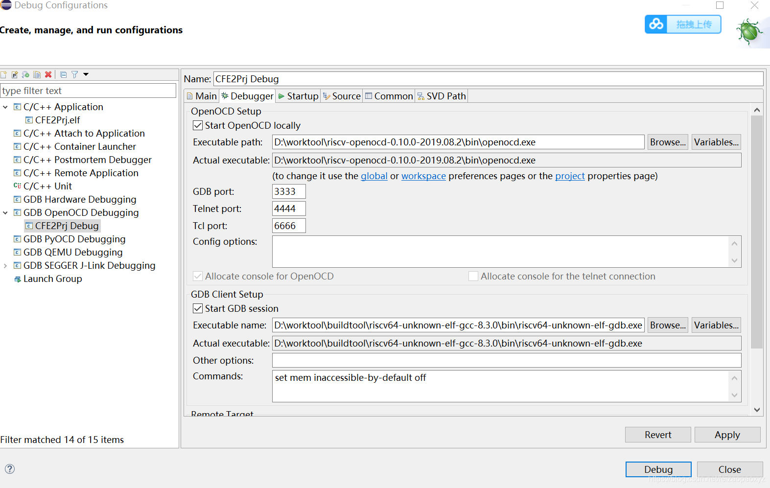 olimx_jtag连接异常问题：Missing mandatory configuration. Fill-in the ‘Config options:‘ field in the ...