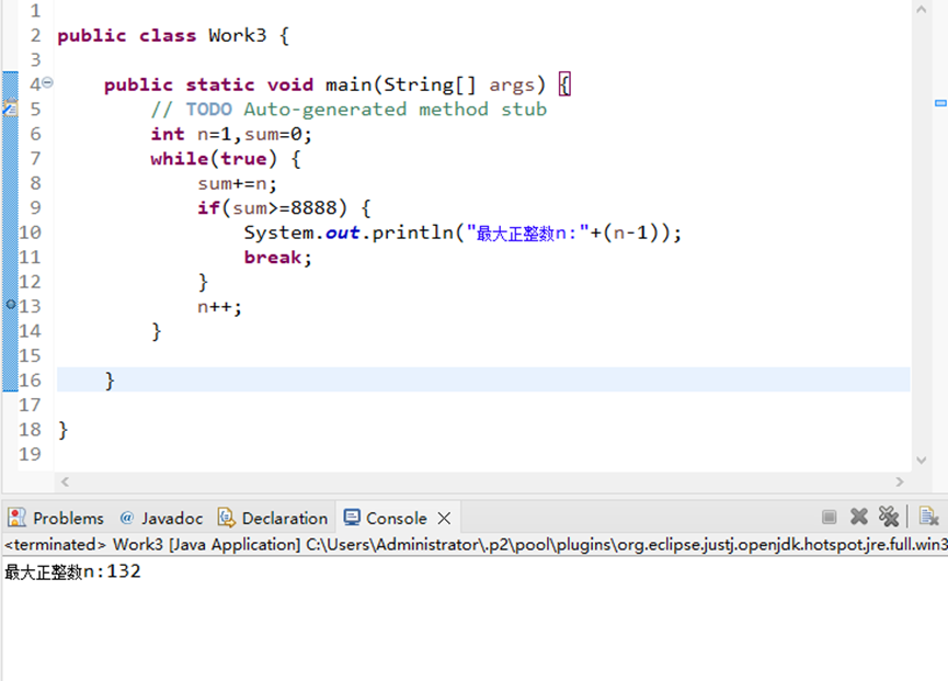 【java】java基础（实验一）在eclips环境中编写并调试运行一个简单的 Java 应用程序显示自己的学号、姓名、 Csdn博客