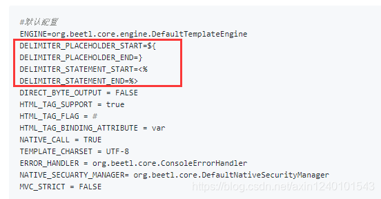 【知识积累】springboot整合beetl_${ctxpath}-CSDN博客