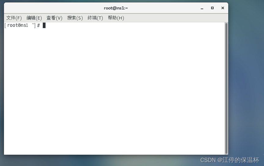 Linux系统应用 Centos7共享服务samba设置 Centos7 Samba Csdn博客