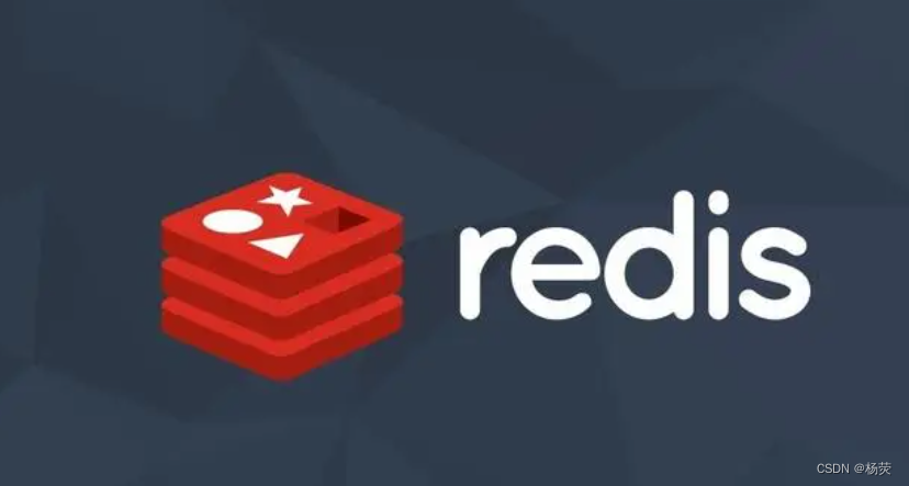 Redis是什么，如何学习，如何整合SpringBoot？_学了springboot还要学redis吗-CSDN博客