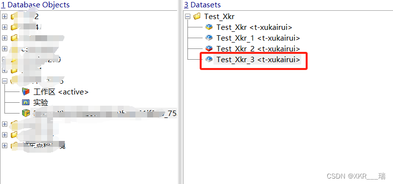 如何在INCA中修改标定量的初始值，并刷回控制器_inca 标定量保存和刷写-CSDN博客