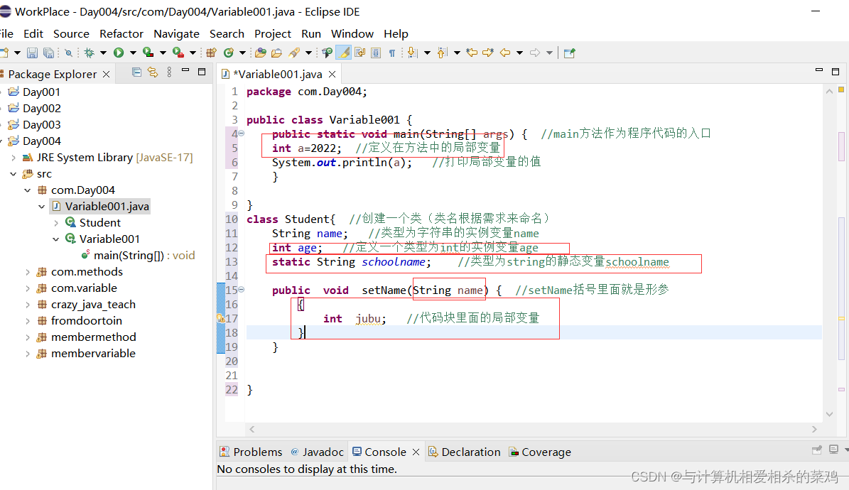 Day004--java中的方法，变量，常量及构造方法。_student.schoolname = "";有什么作用?-CSDN博客