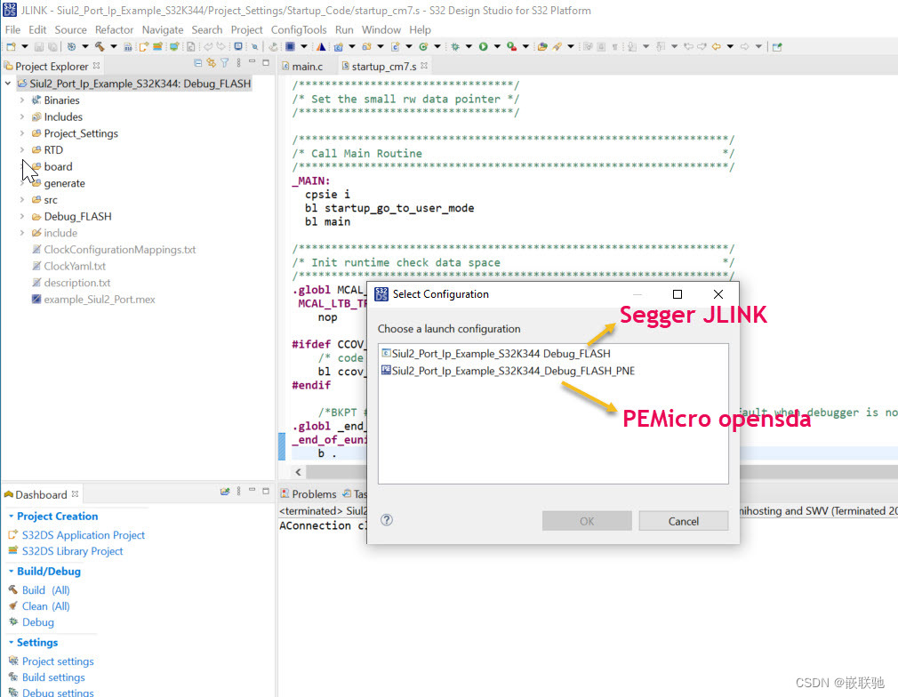 S32K3 工具篇2：如何在S32DS中使用Segger JLINK下载_s32ds jlink-CSDN博客