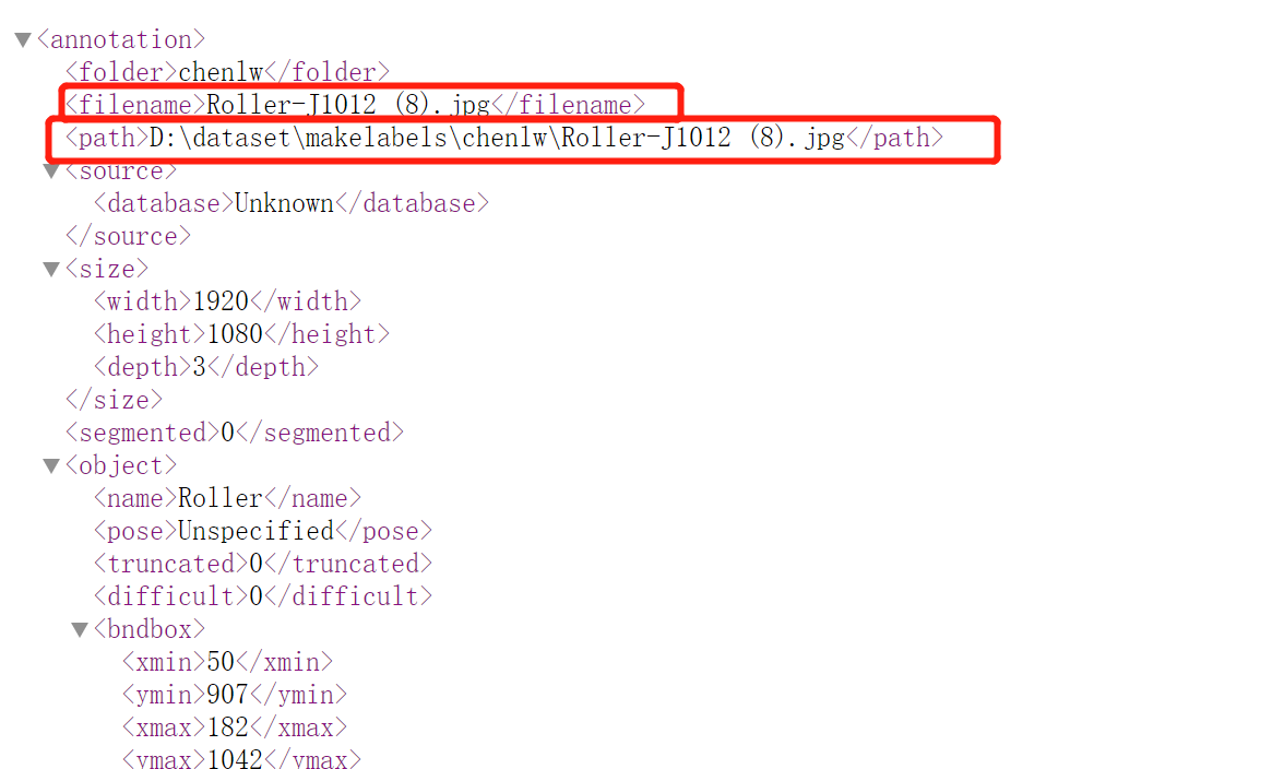 【python】将一张labelImg图片标注的xml标签文件检测框复制到其他图片中，生成所有标签文件_labelimg时能将画的框导出来吗-CSDN博客