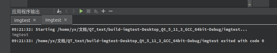 Qt 命令行解析 QCommandLineParser QCommandLineOption_qcommandlineparser option not defined-CSDN博客
