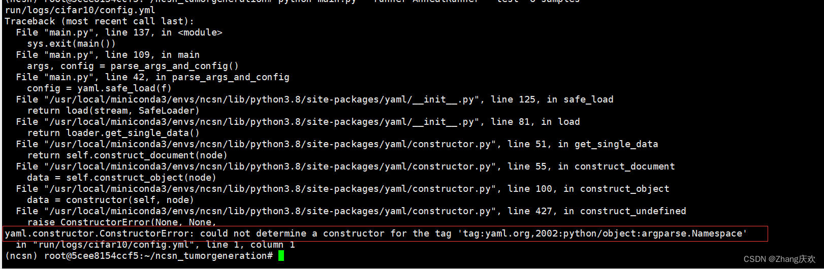 [报错]yaml.constructor.ConstructorError: could not determine a constructor for the tag ‘tag:yaml ...