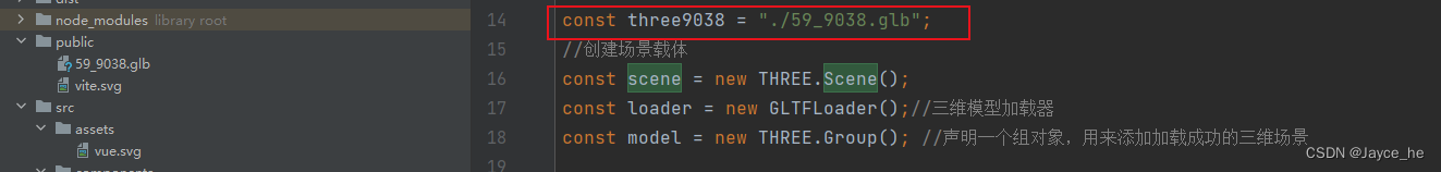 VUE3+ VITE 使用Three.js展示3D模型_vue3 threejs导入3d模型-CSDN博客