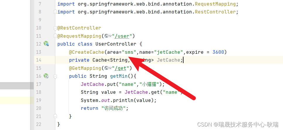 java Spring boot2.7整合jetcache讲解CreateCache的area属性配置_jetcache area-CSDN博客