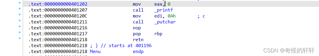XYCTF --PWN_xyctfpwnwp-CSDN博客