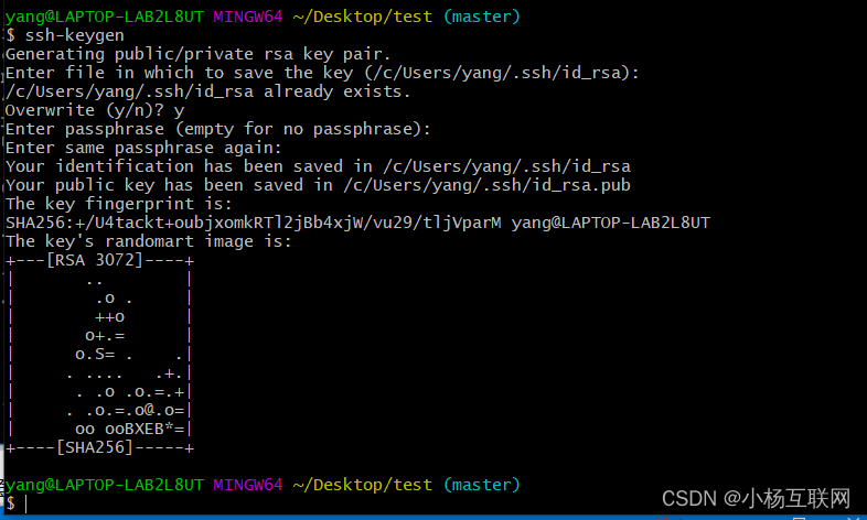 Git Bash命令使用集成，详细命令吃透代码版本管理gitbash配置gitlab Csdn博客