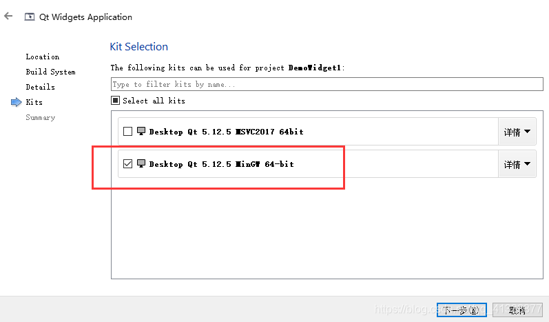 基于Vs+Qt的工业相机界面开发demo（一）_qt camera demo-CSDN博客