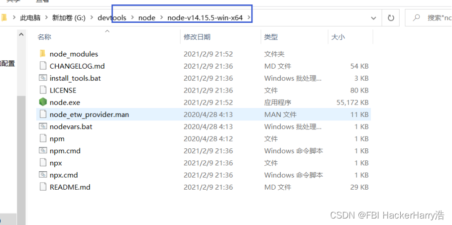 安装node.js后进行的操作（配置node环境变量、npm镜像加速、安装vue-cli项目脚手架、在IDEA中打开并运行脚手架、安装ElementPlus、新建路由）_idea配置node的 ...