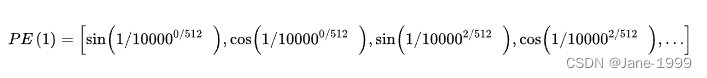Transformer源码注解_class encoder(nn.module):-CSDN博客