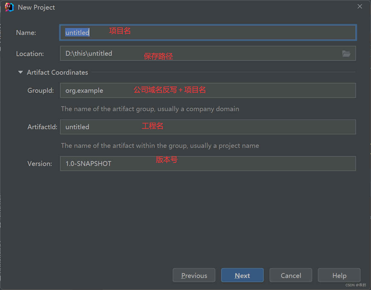 初学者的java笔记——maven_idea activity profiles-CSDN博客