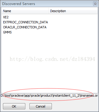 SqlDbx连接oracle（无需安装Oracle客户端）-CSDN博客