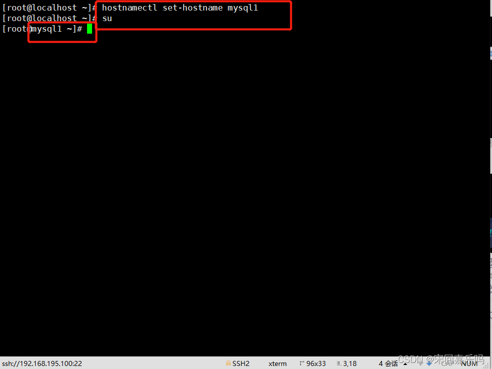 Mysql MHA高可用配置及故障切换_mha 脑裂-CSDN博客