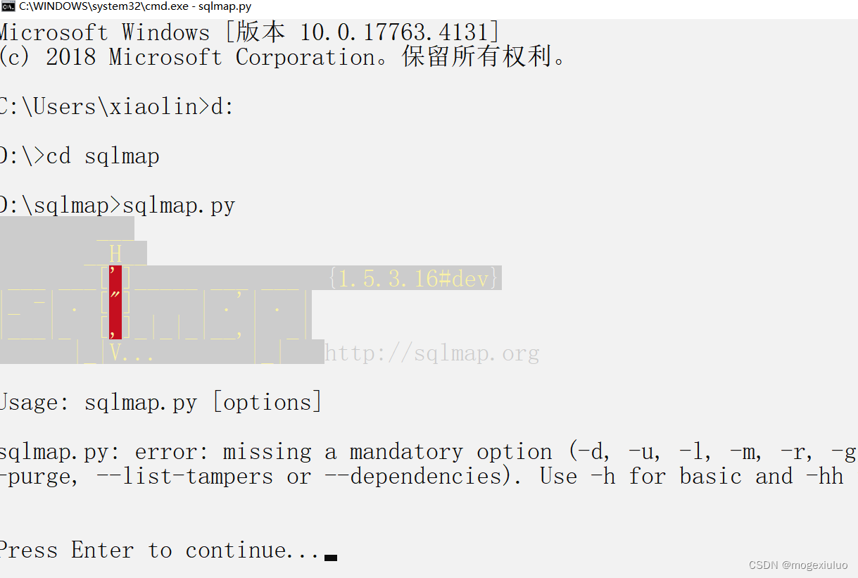 sqlmap的使用详细讲解_sqlmap指定数据库-CSDN博客